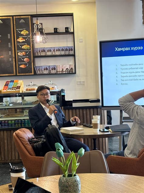 Монг Монголын Хуульчдын холбоо Mongolian Bar Association