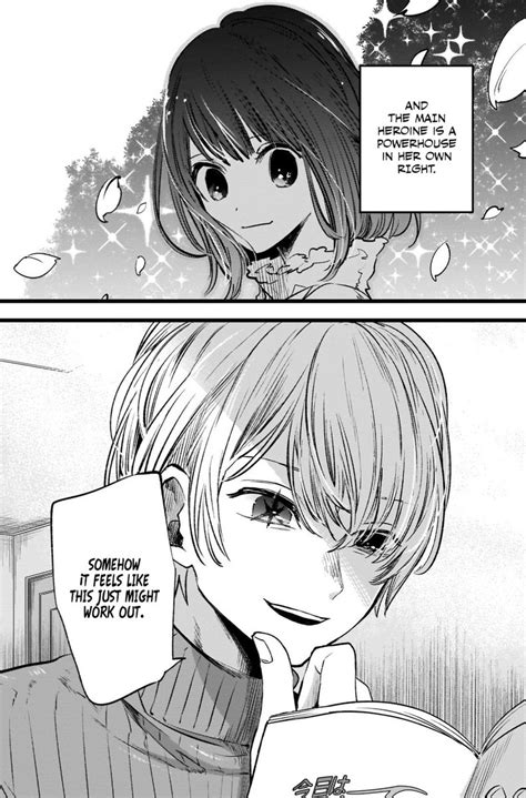 Rinss On Twitter Aqua S Face Showed Excitement Not Revenge How Nice