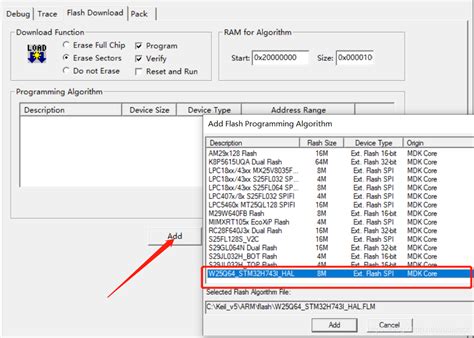 Mdk Keil 下载算法程序 外部存储qspi Flashmdk字体存入qspi Flash Csdn博客