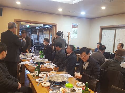 한결회 청주한씨 BAND