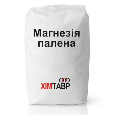 Продаж та постачання промислової хімії та кормових мінеральних добавок ...