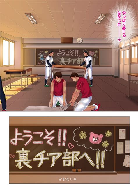 Original Drawn By Cyclone Reizei Danbooru