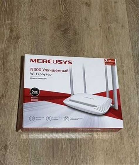 Роутер Wi Fi Festima Ru Мониторинг объявлений