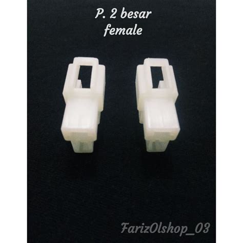 Jual Socket Soket Konektor Rumah Skun Pin Besar Female Cewe Motor Mobil Shopee Indonesia