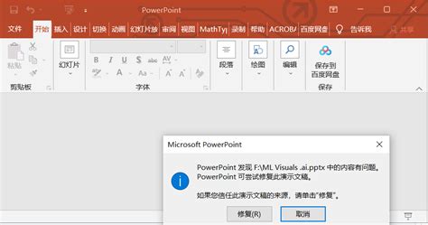 Could Not Open The Downloaded File · Issue 23 · Dair Aiml Visuals · Github