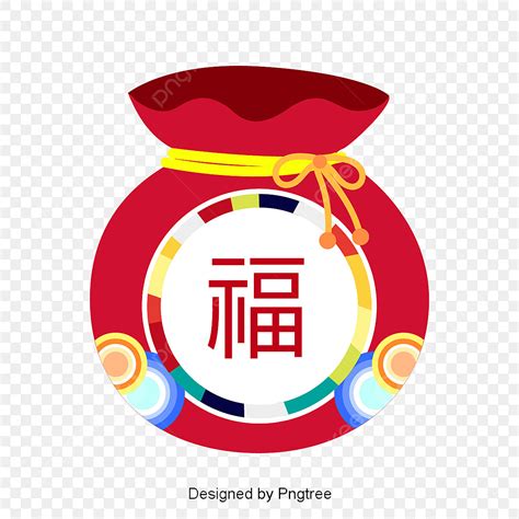 만화 빨간 복 주머니 원소 복주머니 일러스트 만화 고전 가방 Png 일러스트 및 벡터 에 대한 무료 다운로드 Pngtree