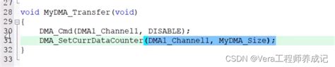 stm32学习笔记 dma直接存储器存取（代码部分）dma数据转运 dma ad多通道 dma 代码 csdn博客