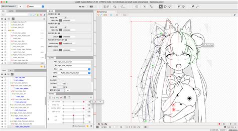 GitHub Stories2 Vtuber Yea Fucking Vtuber