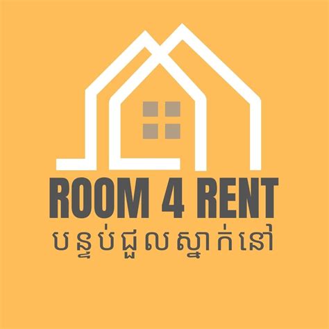 បន្ទប់ជួល Room4rent