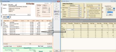 Maintain Stock Item Reorder Lvl Qty SQL Documentation