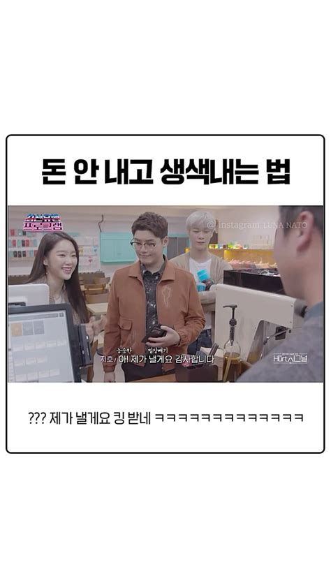 엄마의 무호흡 광역 딜 ʕʘ̅͜ʘ̅ʔ 엄마 결혼 데이트 럽스타그램 커플 친구 유머 유머짤 유머글 유머사진 웃긴동영상 유머스타그램 유머저장소 유머