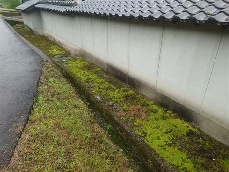 家のリフォーム施工事例：土間改修工事 ひろやす瓦｜岡山県の瓦葺き替え・屋根リフォーム・雨漏り修理・太陽光発電・災害対応 ・tecoraテ