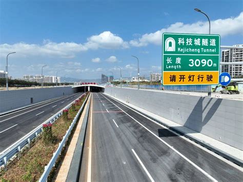 【开年看一线】海南g98环岛高速崖州湾科技城隧道主体正式通车崖城高速公路三亚