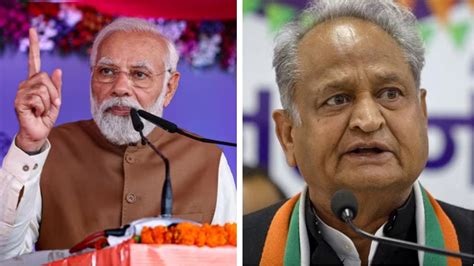 Pm Modi ప్రధాని మోడీ రాజస్థాన్‌ పర్యటన షెడ్యూల్‌లో సీఎం అశోక్