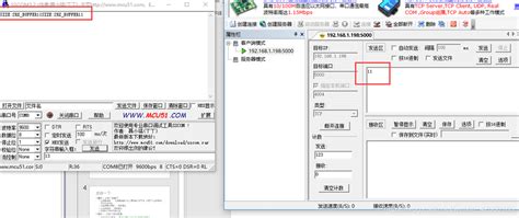 Stm32 W5500 从入门解读 Csdn博客 Stm32 W5500 从入门解读 Csdn博客