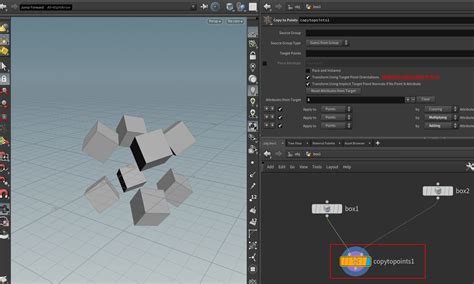 Houdini学习笔记（三）常用节点及操作 凌云的学习笔记