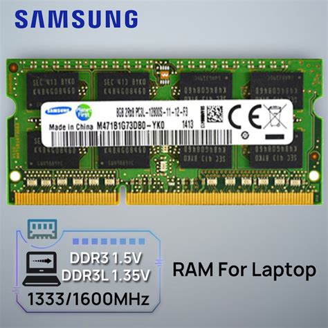 Samsung Laptop Memory DDR L V DDR V MT S MHz GB GB RAM Pin SO DIMM
