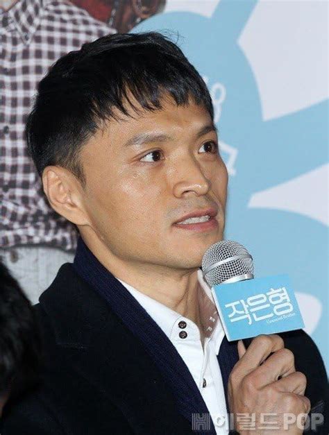 Jin Yong Wook Squid Game Wiki Fandom