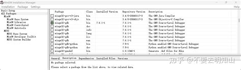 Vscode调试试水 知乎