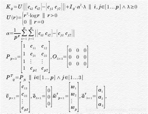 薄板样条插值 thin plate spline tps csdn博客