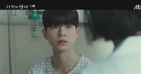 기적의 형제 배현성 미스터리 소년으로 변신…휴먼 미스터리 포문 열었다