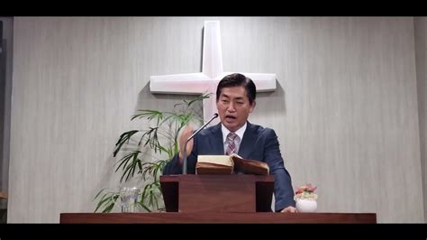 유다와 다말 Youtube