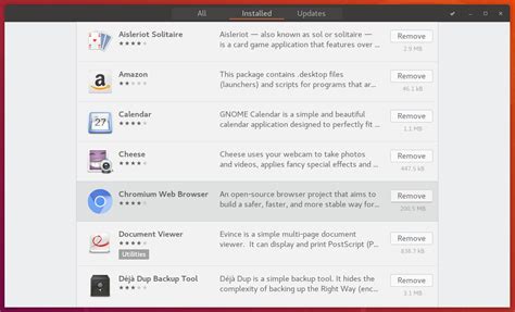 如何在Ubuntu上卸载软件包 linux资讯