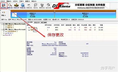 Windows7电脑恢复出厂设置为什么一直停在“安装程序正在启动服务”这个界面？ 知乎