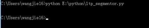 分词没有任何输出 · issue 171 · hit scir pyltp · github