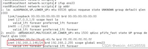 记录一下：虚拟机：另一个程序已锁定文件的一部分，进程无法访问另一个程序已锁定文件的一部分进程无法访问 Csdn博客