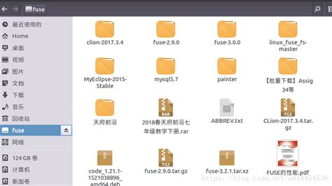 fuse挂载指定目录到挂载点 csdn博客