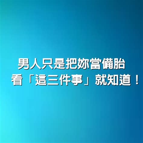 Thevalue