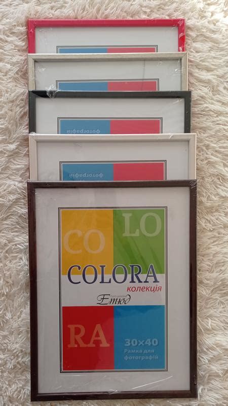 Фоторамки формату а3 — цена 136 грн в каталоге Фоторамки Купить товары для дома и быта по