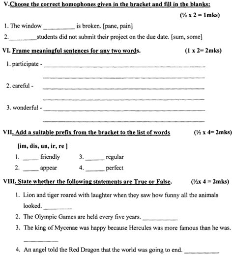 Cbse Class 4 English Question Paper Set L