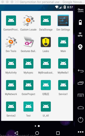 Android intent addFlags Activity启动模式 Android原创 博客园