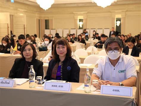 แชร์ให้เพื่อน