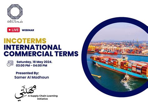 Yesterday We Hosted Mr Samer Al Madhoun Supply Chain Thought Leadership Mcips Apics Master