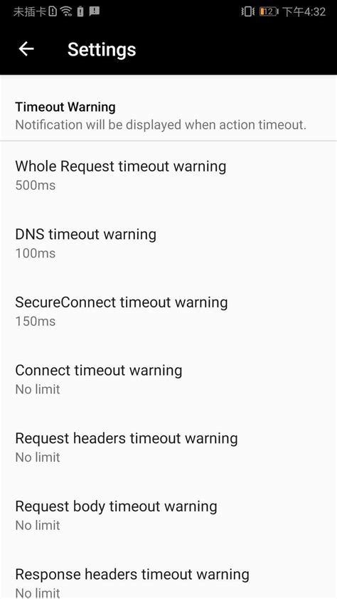 Oknetworkmonitor A Network Monitor For Ok Codekk Androidopen