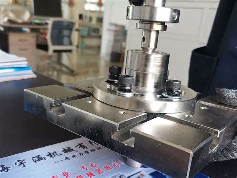 金属剪切试验机 上海宇涵机械有限公司