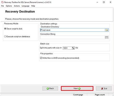 손상된 Ms Sql Server 데이터베이스를 복구하는 방법은