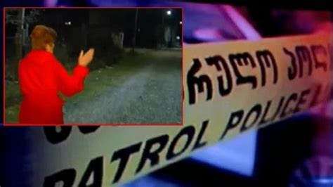 ნაჯახით მოკლული ქალის ვინაობა ცნობილია სად იპოვეს ცხედარი და რა დაპირისპირება ჰქონდათ