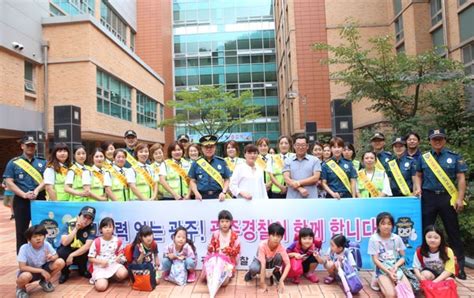 광주경찰 초교방문 학교폭력 선제적 예방활동