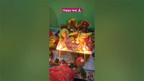 Teej Song Shorts Video Viral Youtube