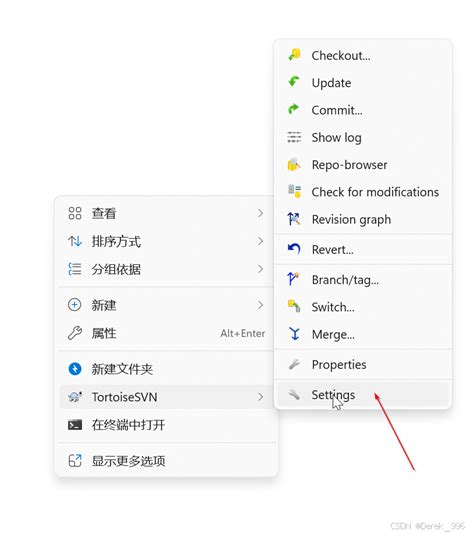 Svn小乌龟没有绿勾解决方法 技术栈