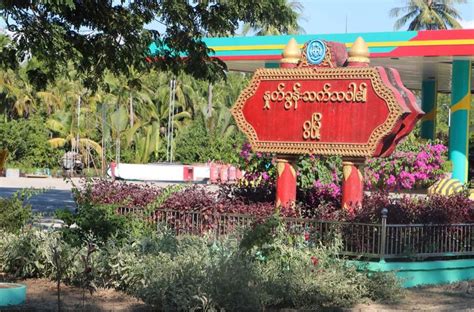 ဂွမြို့နယ် ၊ ဆပ်သွားတိုက်နယ် နှင့် ကျိန္တလီတိုက်နယ်တို့တွင် အကြမ်းဖက်စစ်ကောင်စီ၏ လေကြောင်း ဗုံးက