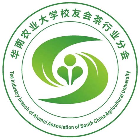 华南农业大学校友会茶行业分会会徽征集投票开始啦 中国征集网 征集网 全球征集网官方 logo征集设计网 标识logo 征集LOGO