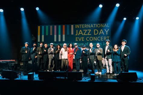 2021 세계재즈의날 기념 전야 콘서트2021 International Jazz Day 사한국재즈협회