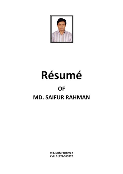 Md Saifur Rahman Pdf