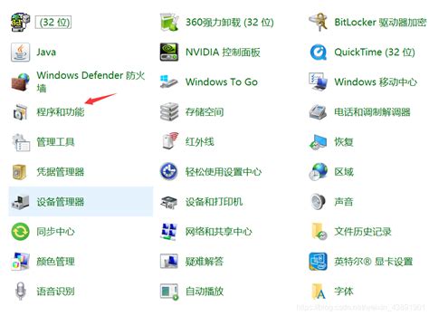 Sqlserver之启动报错（cannot Find One Or More C）终极解决方案 个人文章 Segmentfault 思否