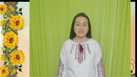 Тихорська Анна Валерій Бойченко «Пульс Хiii конкурс патріотичної поезії Валерія Бойченка 23